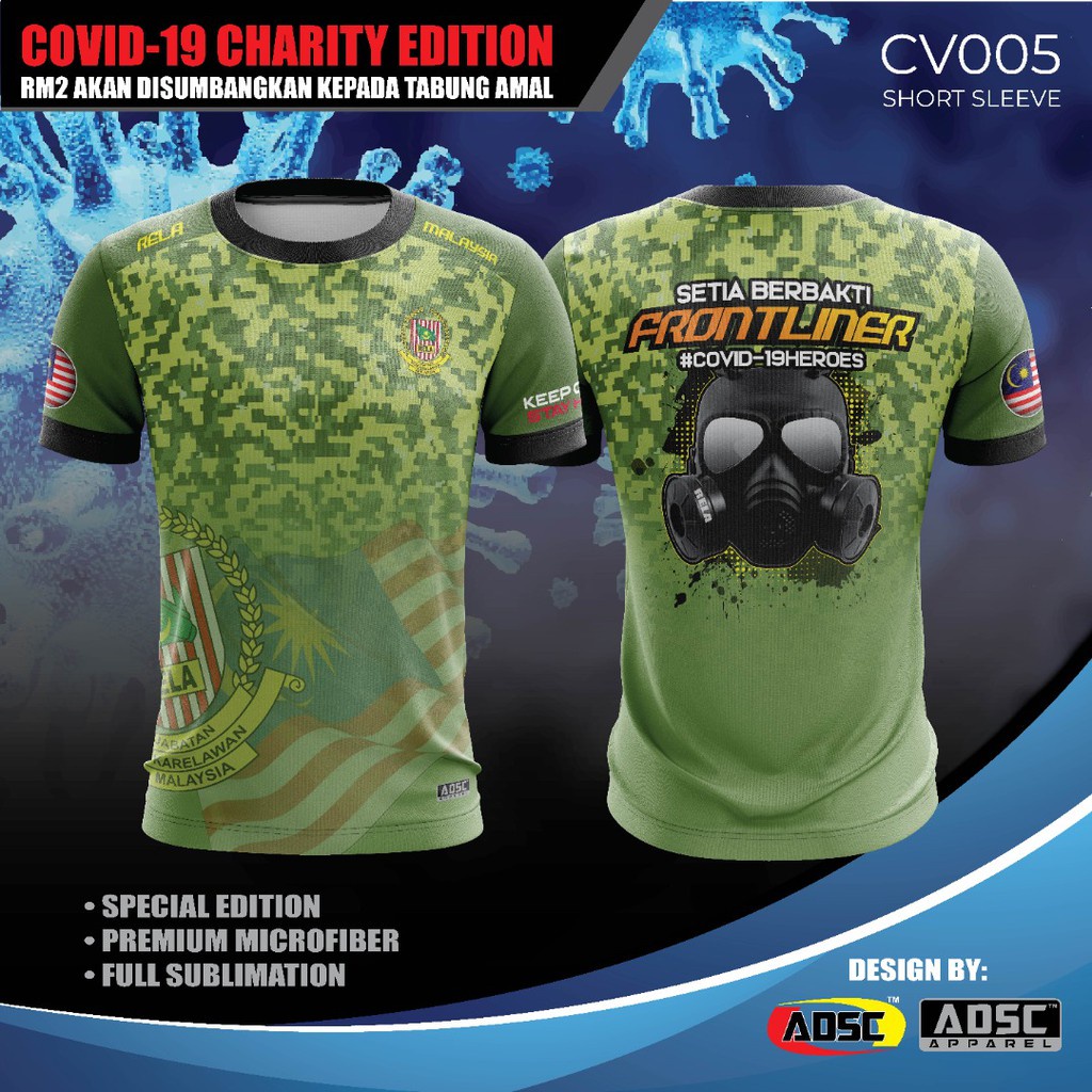 BAJU FRONTLINER RELA NO#1 jersey | Shopee Malaysia