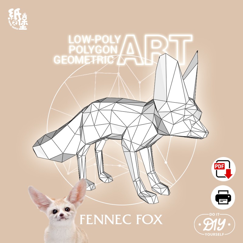 Animal Fennec Fox Low Poly Polygon Geometric Paper Craft Model Figure ...