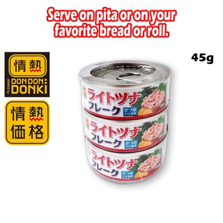 JONETZ by DON DON DONKI Official Online Store, June 2022 | Shopee Malaysia