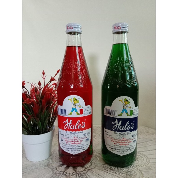 SYRUP BLUE BOY HALE'S/710ML- | Shopee Malaysia