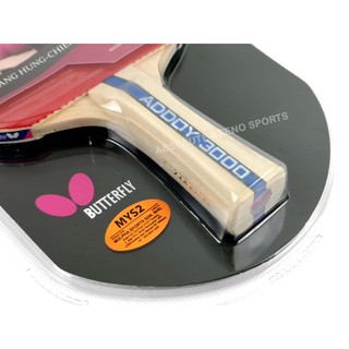 Butterfly ADDOY 3000 Table Tennis Bat/ Ping Pong Bat Handshake | Shopee ...