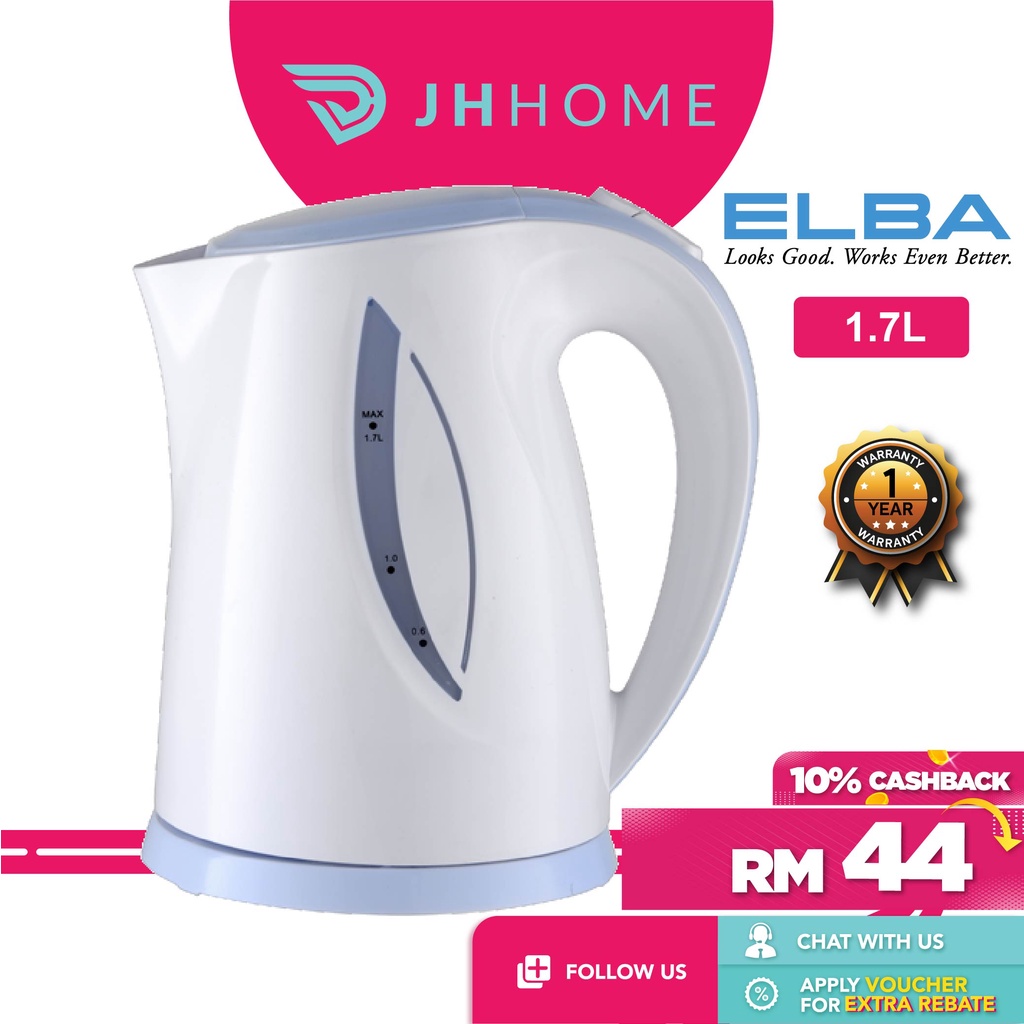 Elba 360 Degree Cordless Base Jug Kettle (1.7 L) EJK-D1719(WH) | Shopee ...