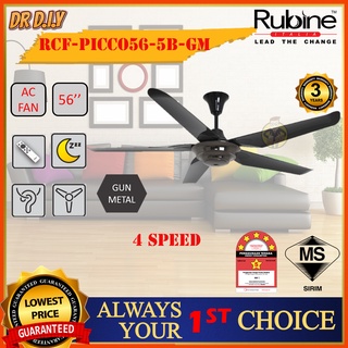 rubine fan - Prices and Promotions - May 2022 | Shopee Malaysia