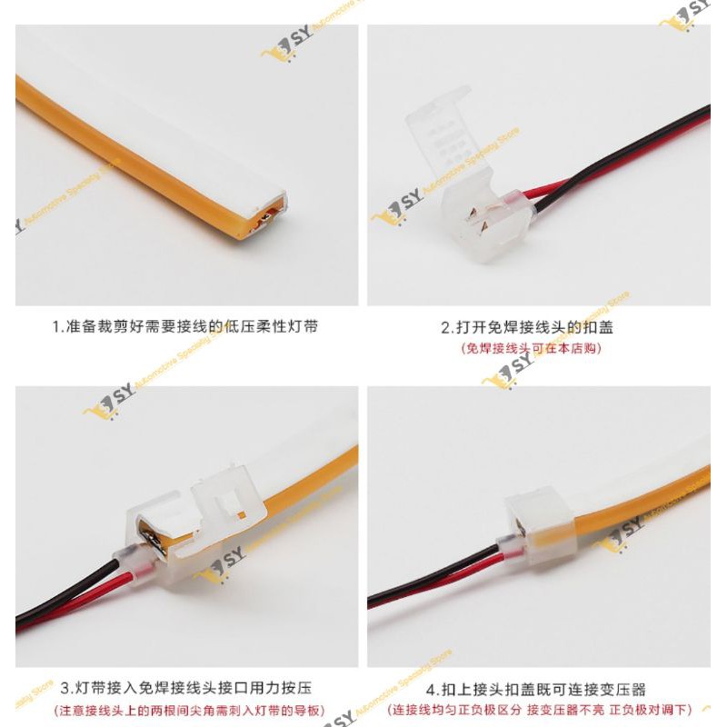 NEON LIGHT 6*12mm NON-WELDING HEAD 12v Socket / NEON LED LIGHT SOCKET ...