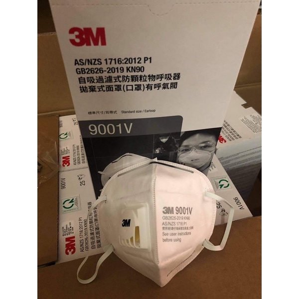 3m 9001V mask with genuine valve | Shopee Malaysia
