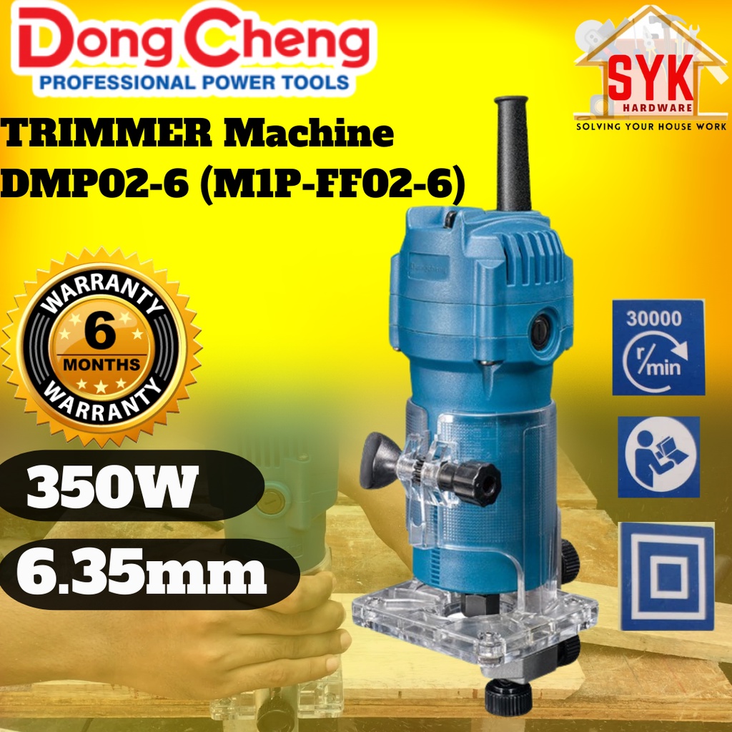 SYK DONGCHENG DMP02-6 350W Wood Trimmer Router Machine Woodworking ...