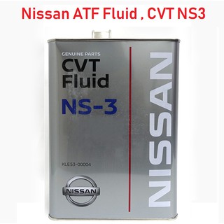 Nissan ATF CVT Fluid NS2 & NS3 , 4L , AUTO OIL / AUTO TRANSMISSION OIL ...