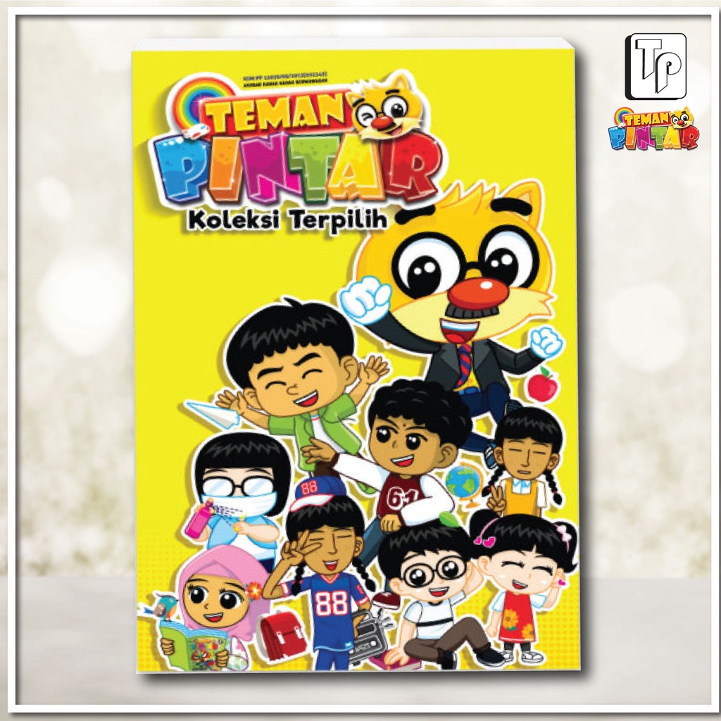 Koleksi Terpilih 2018 Teman Pintar (Yellow Cover) > Buku Kanak-Kanak ...