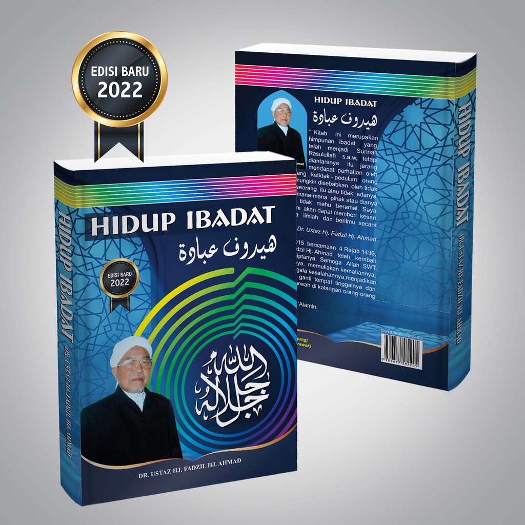 BUKU HIDUP IBADAT (EDISI 2022) | Shopee Malaysia