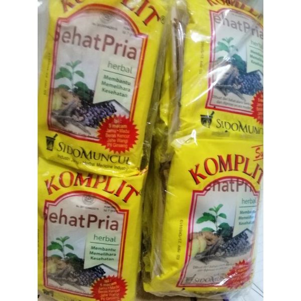 JAMU KOMPLIT HERBAL SIDOMUNCUL/MINUMAN TRADISIONAL INDONESIA SIDOMUNCUL ...