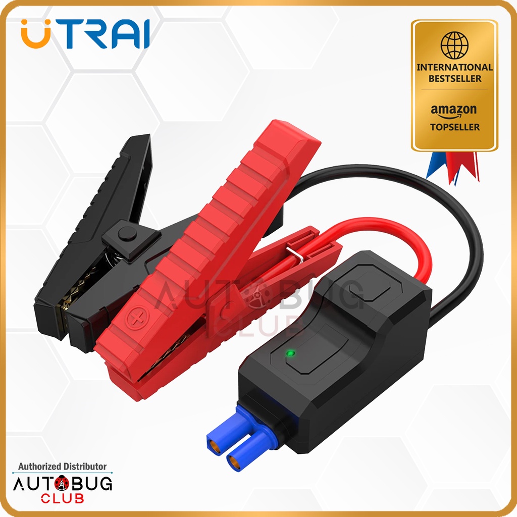 [CABLE ONLY] UTRAI JSTAR Smart Clamps/Jumper Cables for Car Jump ...