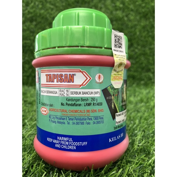 ACM TAPISAN 250g RACUN SERANGGA / RACUN BENA PERANG /RACUN ULAT | Shopee Malaysia