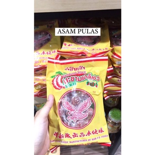 Asam Botol Thailand Viral | Shopee Malaysia