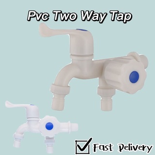 Pvc tap two way washing machines tap 1/2" Kepala Paip Plastic Double ...