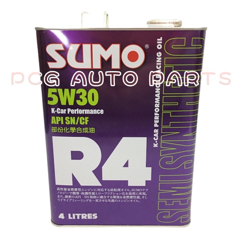 SUMO Engine Oil 5W30 R4 K-Car Performance Semi Synthetic 4Litre Minyak ...
