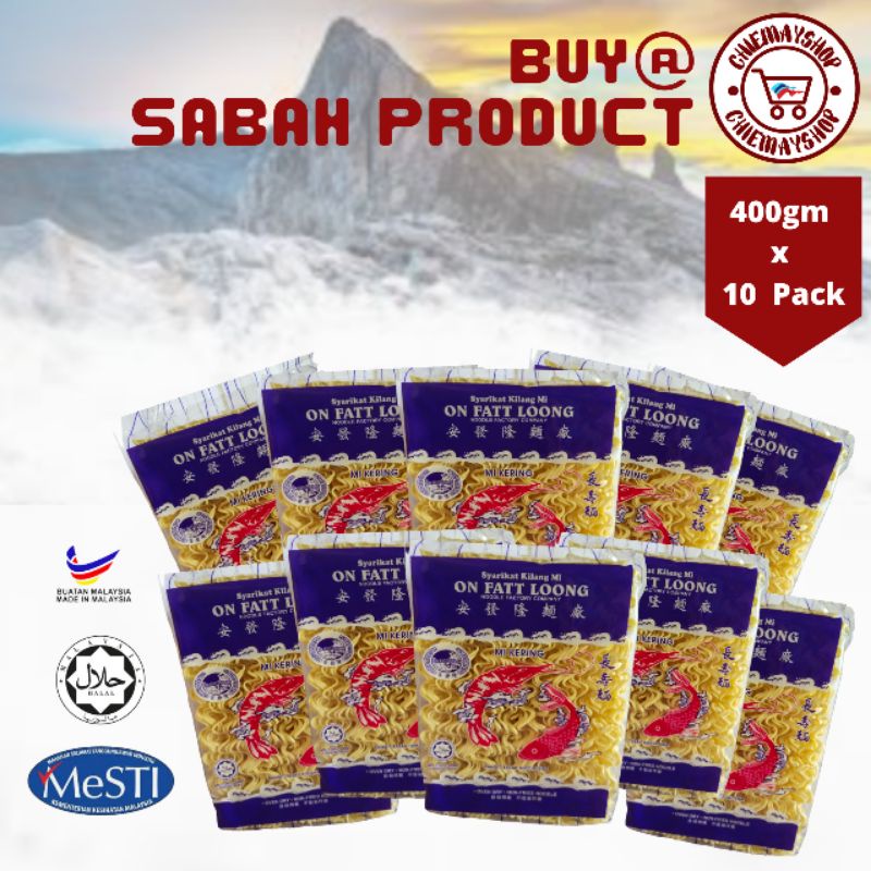 [Sabah] Mee Kasar Cap Udang On Fatt Loong (400gm X 10 Pek) | Shopee ...