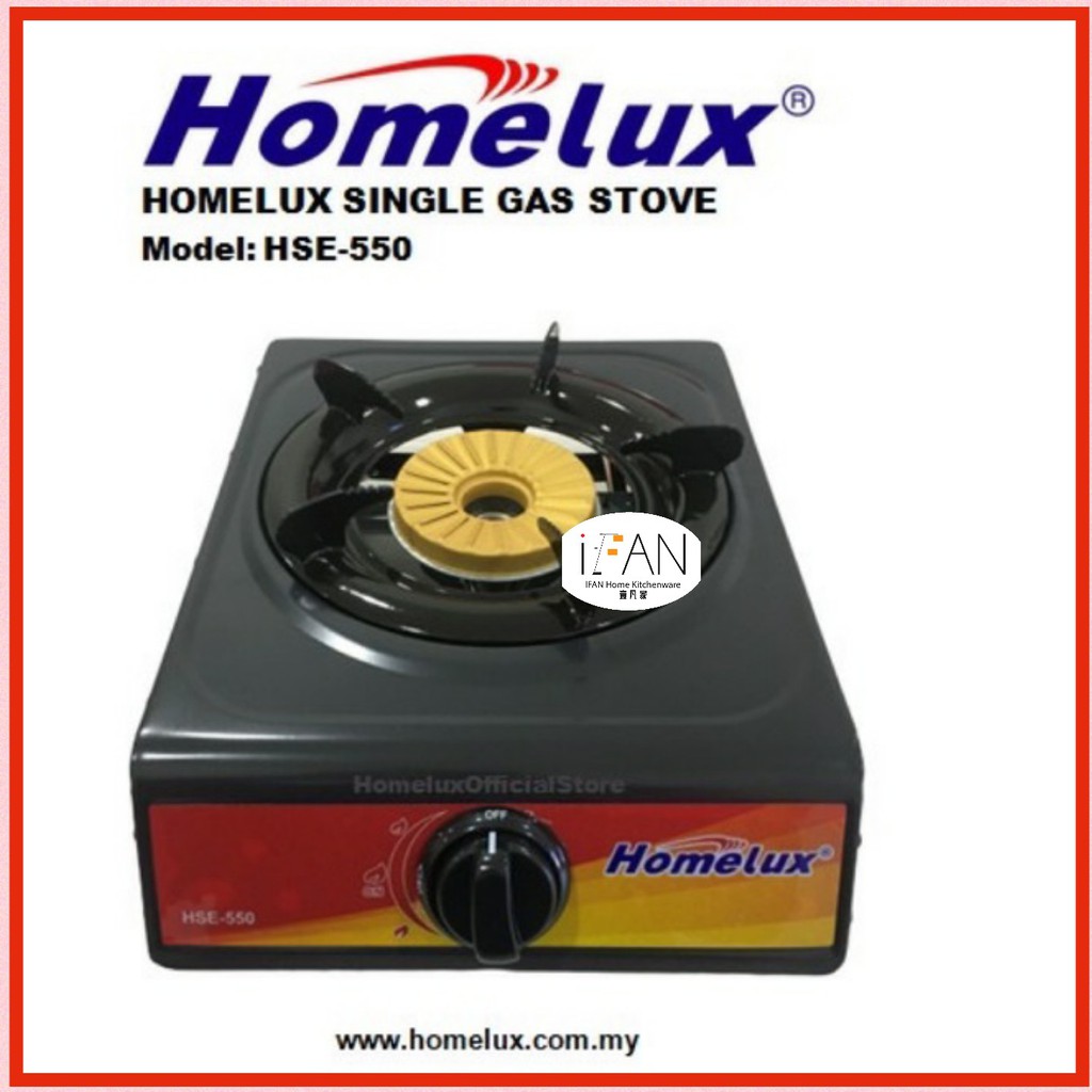 HOMELUX l HSE-550 Epoxy Single Burner Gas Stove | Shopee Malaysia