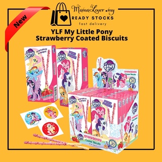 YLF My Little Pony Strawberry Coated Biscuits (32g) | Shopee Malaysia