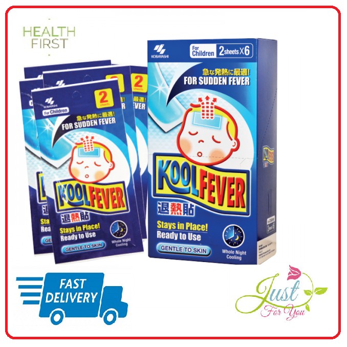 VALUE PACK!!KOOLFEVER COOLING GEL CHILD 2 SHEET X 6 PCS EXP DATE 5/2021