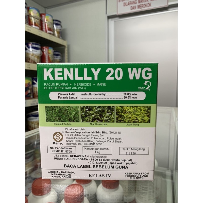 Kenso Kenlly 20WG/200 Herbicide (Racun Rumpai Alai/Ally) | Shopee Malaysia