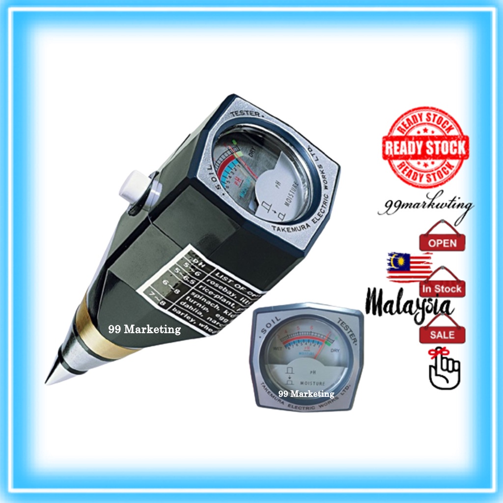 Takemura Soil PH & Moisture Meter Tester DM-15 (100% Original Made In ...