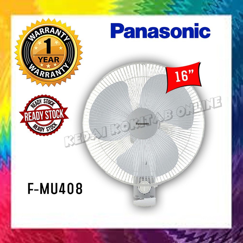 PANASONIC WALL FAN 16" F-MU408 FMU408 KIPAS DINDING ANGIN | Shopee Malaysia