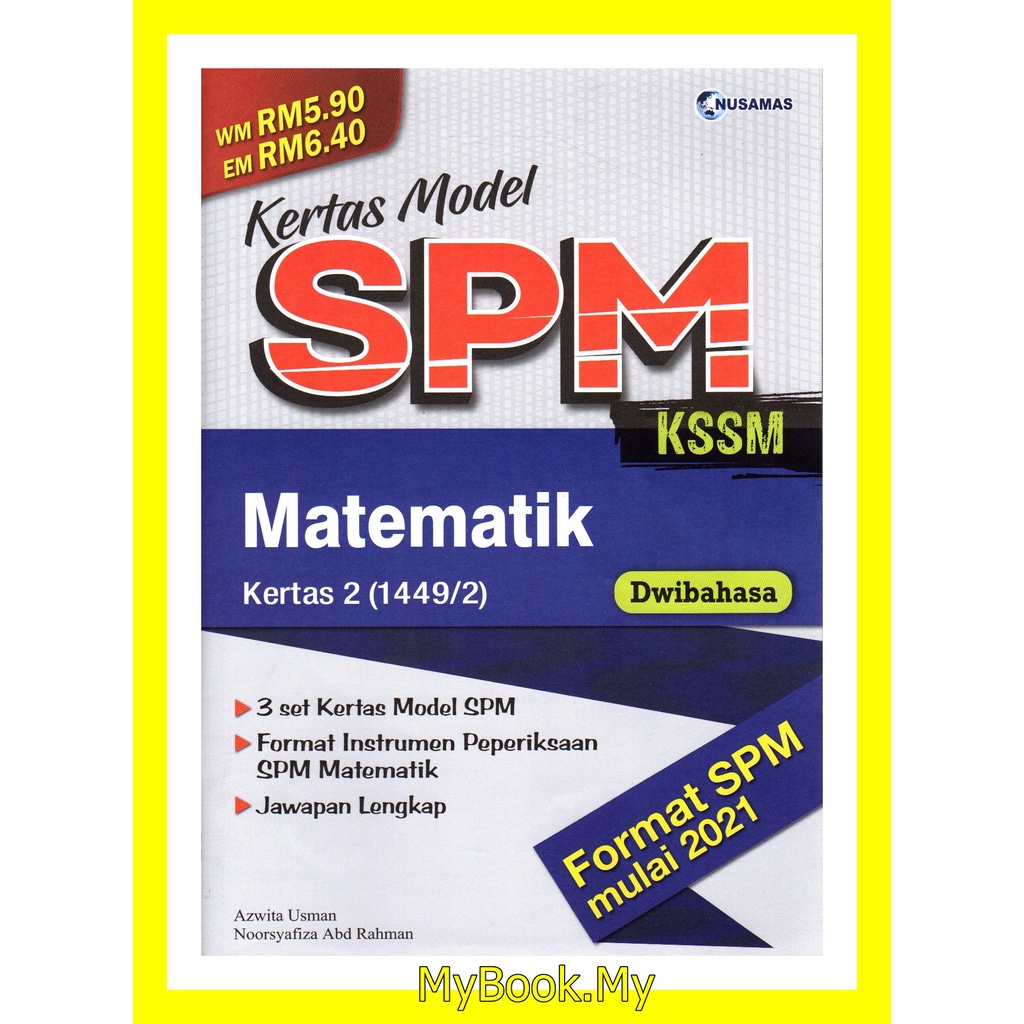 Myb Buku Latihan Kertas Model Spm Kertas Mathematics Matematik | The ... Myb Buku Latihan Kertas Model Spm Kertas Mathematics Matematik | The ...