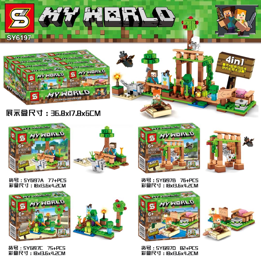 SY6197 Minecraft Minifigures Gifts Building Gifts Buidling Block Toys ...