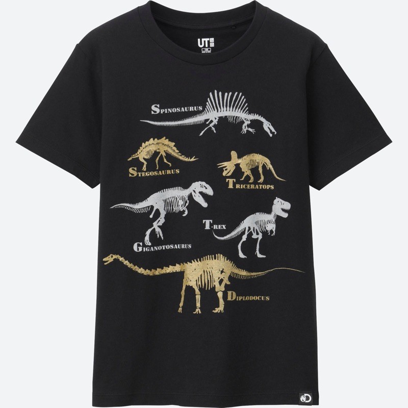 [Kids] UNIQLO Boys Discovery Channel Graphic T-Shirt Size 110 | Shopee ...