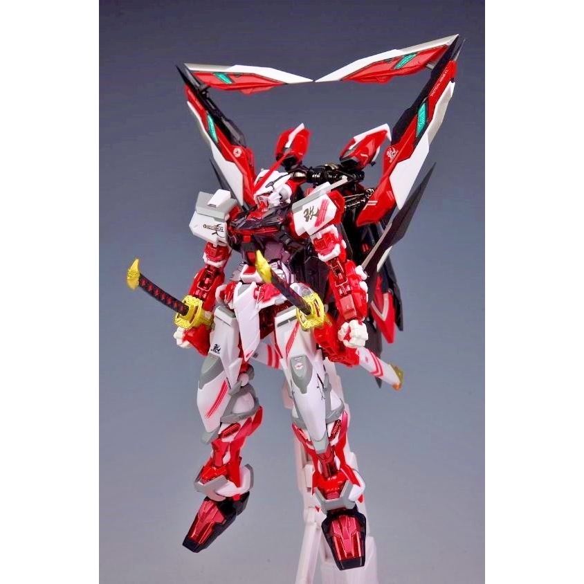 Daban 8812 : Astray Red Frame Kai | Shopee Malaysia