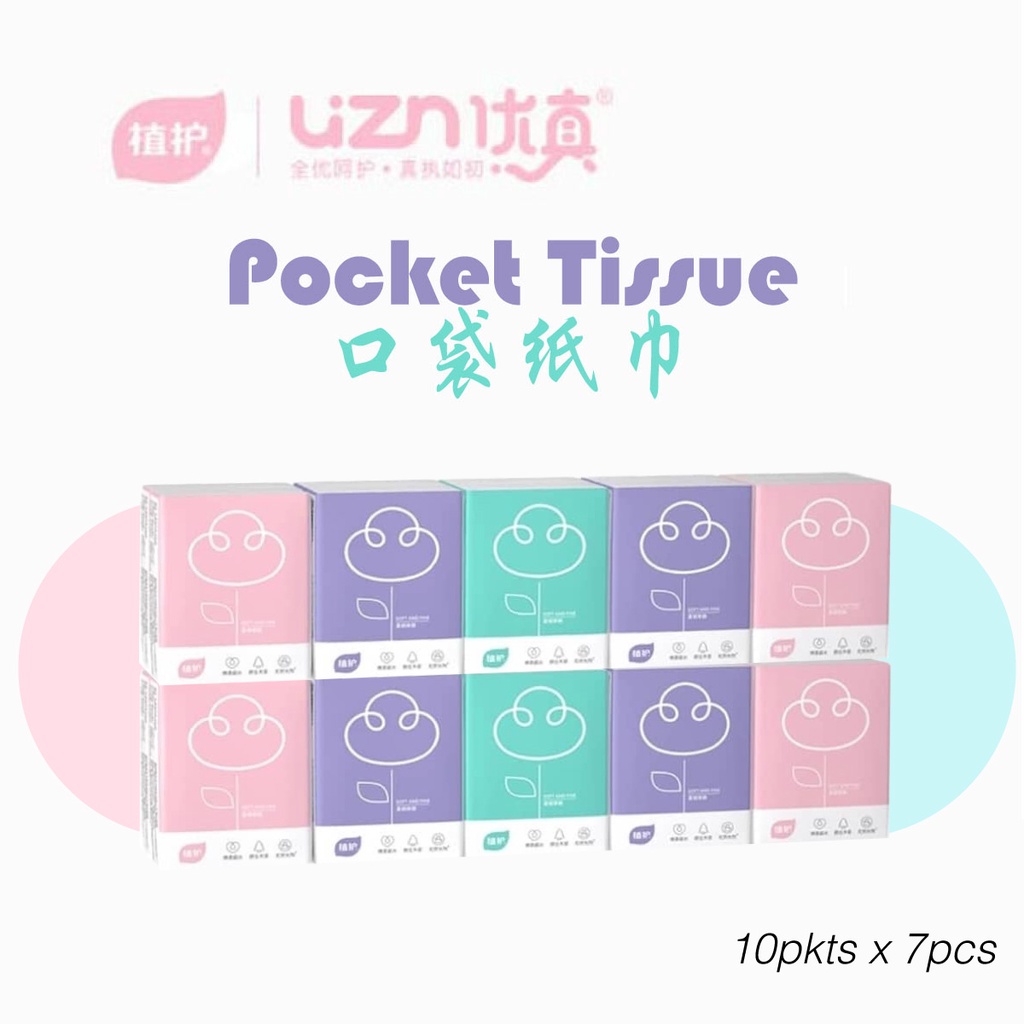 Botare Pocket Tissue Paper Tricolor Mini Facial Tissue 3ply (10pkts x ...