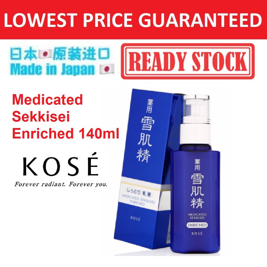 [ READY STOCK ] 100% JAPAN KOSE MEDICATED SEKKISEI ENRICHED EMULSION 140ML | Shopee Malaysia