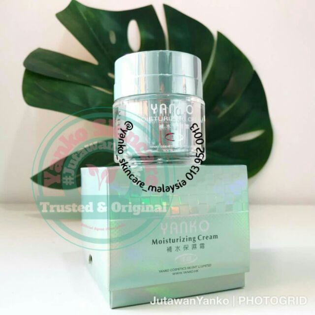 Yanko Moisturizer 💯 Original | Shopee Malaysia
