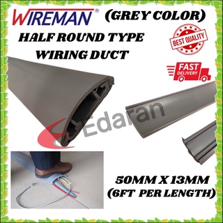 HALF MOON FLOOR CABLE PVC TRUNKING / HALF ROUND TYPE WIRING DUCT ...