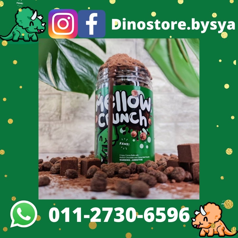 📣 FREE POSTAGE 🔥MELLOW CRUNCH & COOKIES VIRAL FREE PAPERBAG [HALAL][VIRAL] | Shopee Malaysia