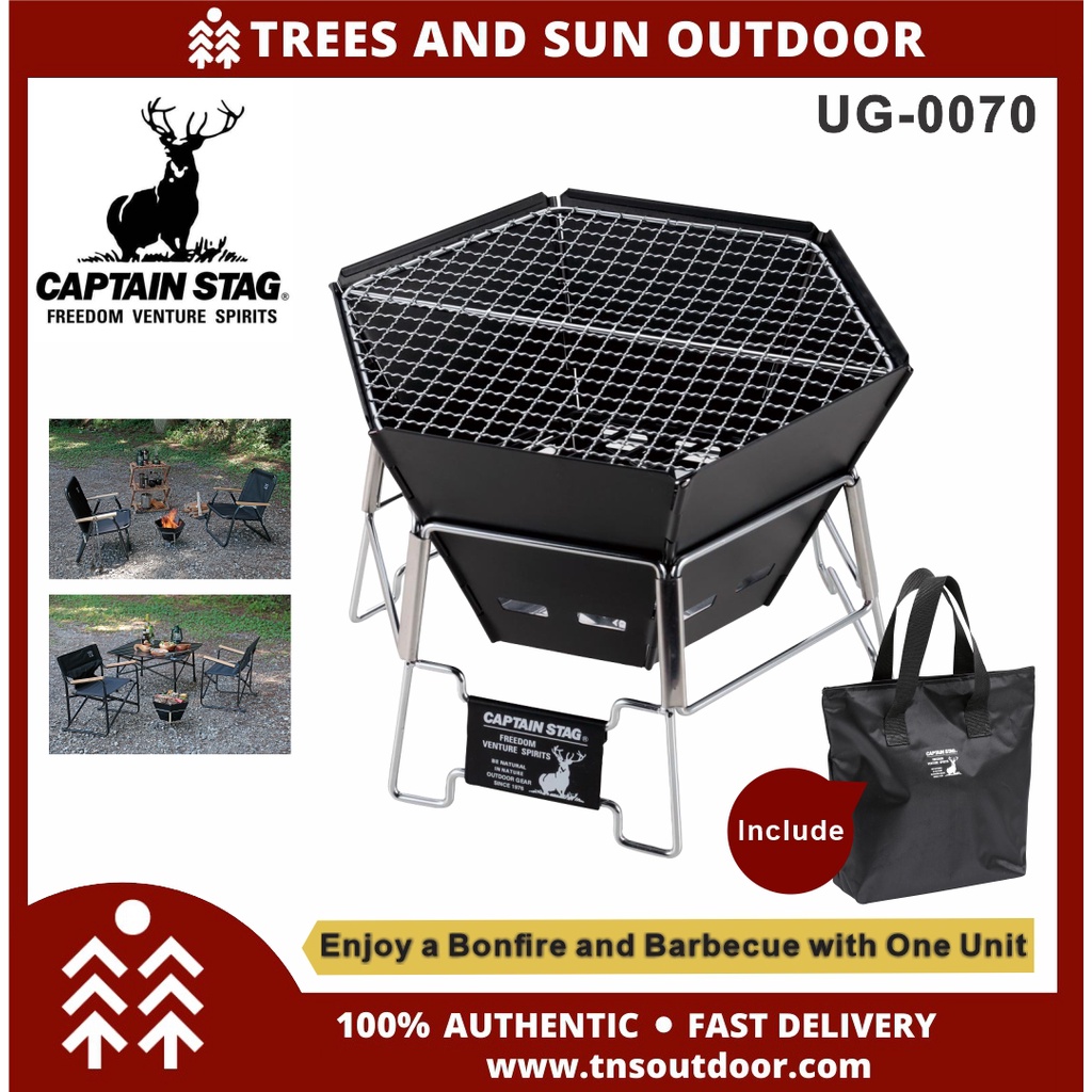 Captain Stag UG0070 Black Label Hexa Stainless Fire Grill M BBQ Fire ...