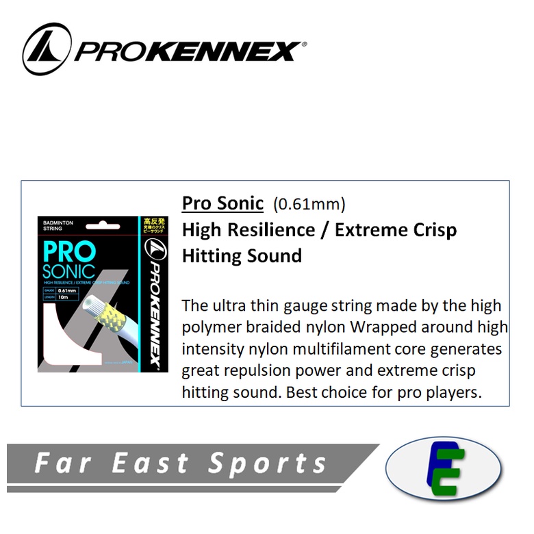 Prokennex Badminton Strings Pro Sonic (0.61mm) | Shopee Malaysia