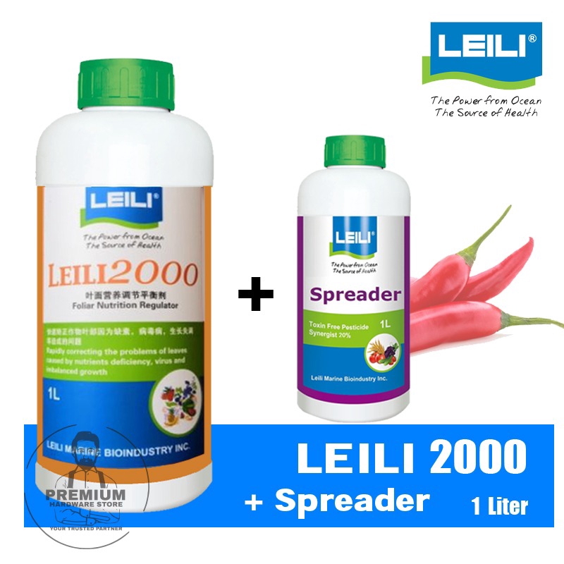 [VALUE COMBO] Leili 2000 (Seaweed Extract Compound Liquid Fertilizer ...