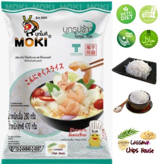Moki Pasta/Konjac Noodles/Konjac Rice/Keto Noodles/Oat Fiber Pasta/Low ...