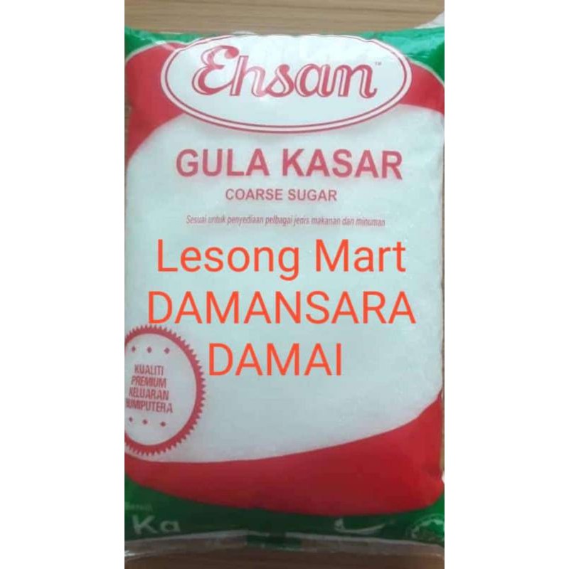 GULA PASIR KASAR EHSAN | Shopee Malaysia