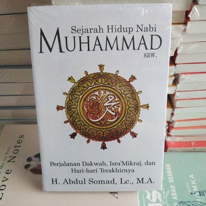 Book Abdul Somad - Life History Of The Prophet Muhammad Saw - Uas | BeeCost
