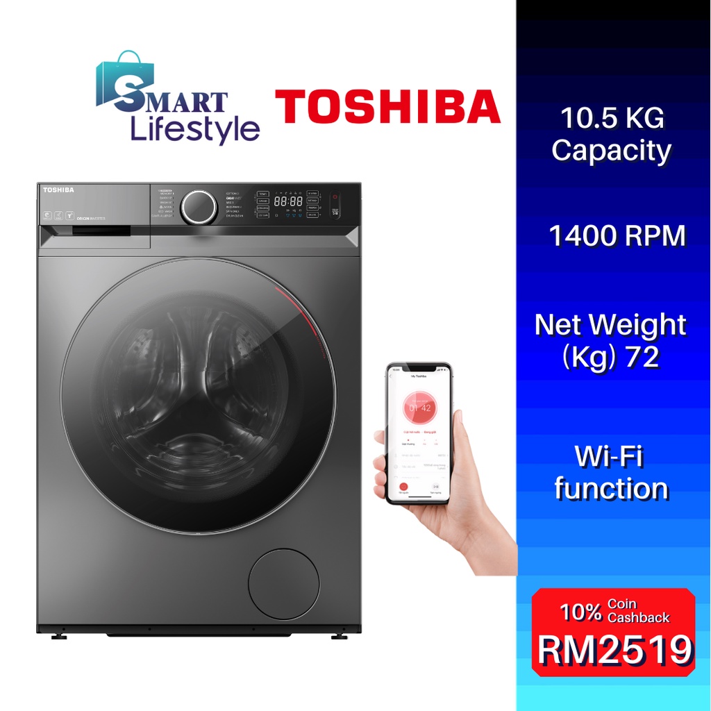 Toshiba 10.5KG Front Load Washer TW-BK115GF4M(SK) | Shopee Malaysia