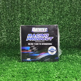DATATEC ECU SHOP ( ORIGINAL ) | Shopee Malaysia