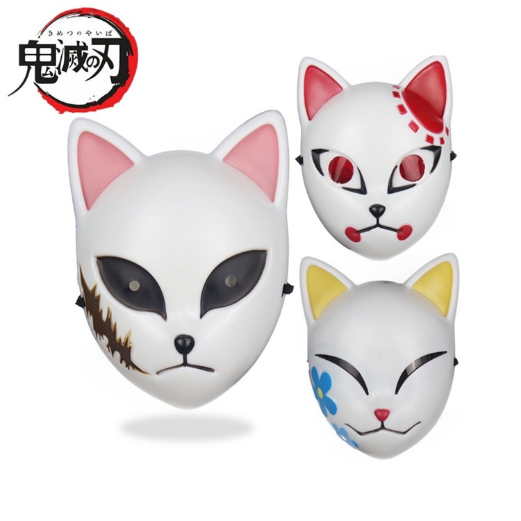 Demon Slayer Kimetsu No Yaiba Tanjirou Sabito Makomo Anime Full Face ...