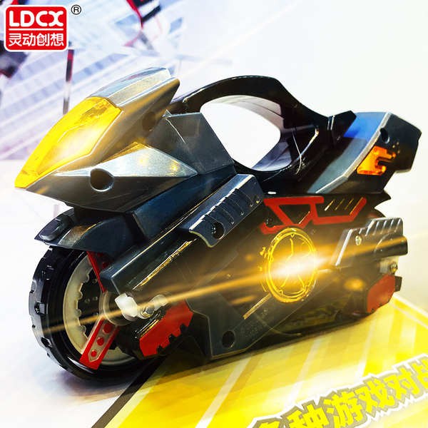 Beyblade Smart Magic Vigra 5 generation genuine toy new five generation ...