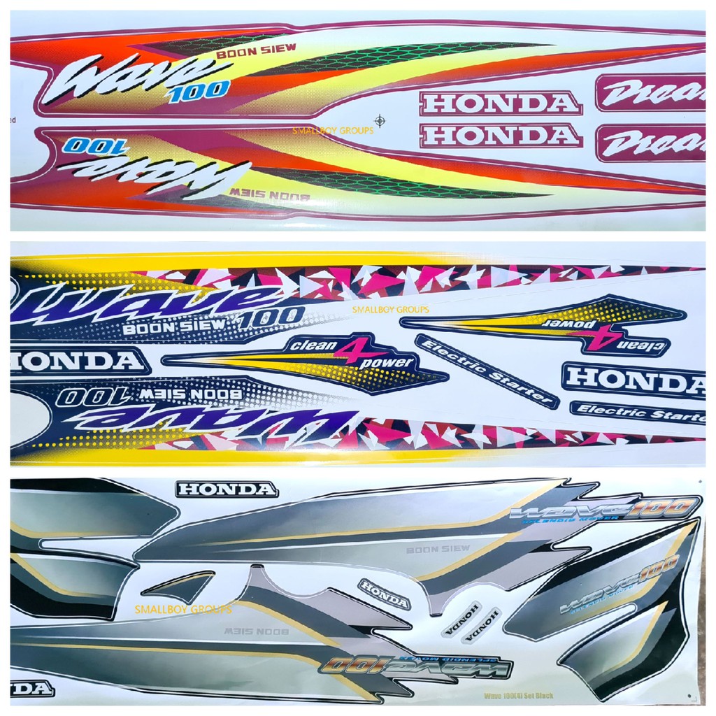 HONDA WAVE100 STICKER SET | Shopee Malaysia