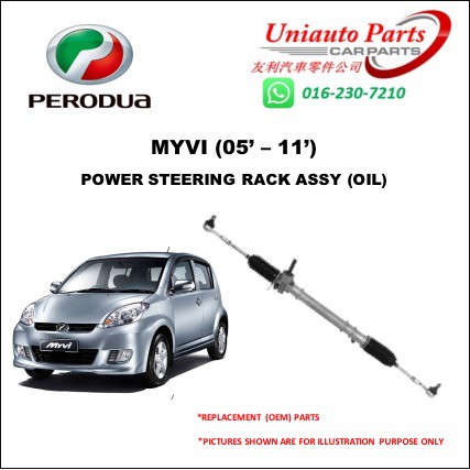 PERODUA MYVI ('05 - '11) POWER STEERING RACK ASSY (OIL) | Shopee Malaysia