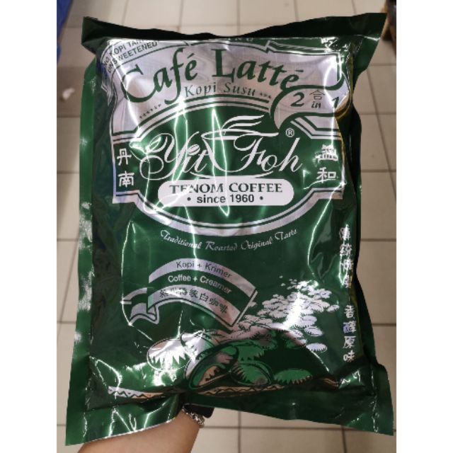 Tenom Coffee ( sabah product) | Shopee Malaysia