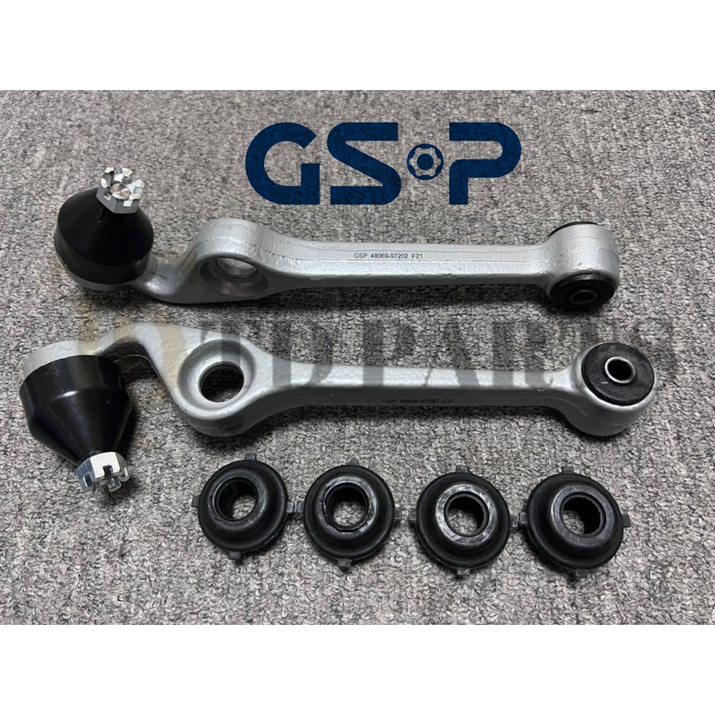 100% GSP PERODUA KENARI KELISA FRONT LOWER ARM WITH LOWER ARM CENTER ...