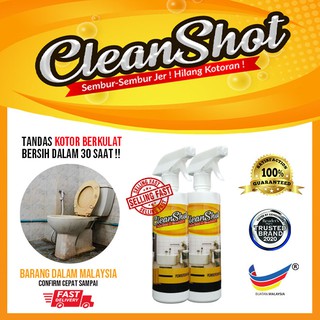 ️ ️ Pencuci Tandas Paling Berkesan [CleanShot] ️ ️ | Shopee Malaysia